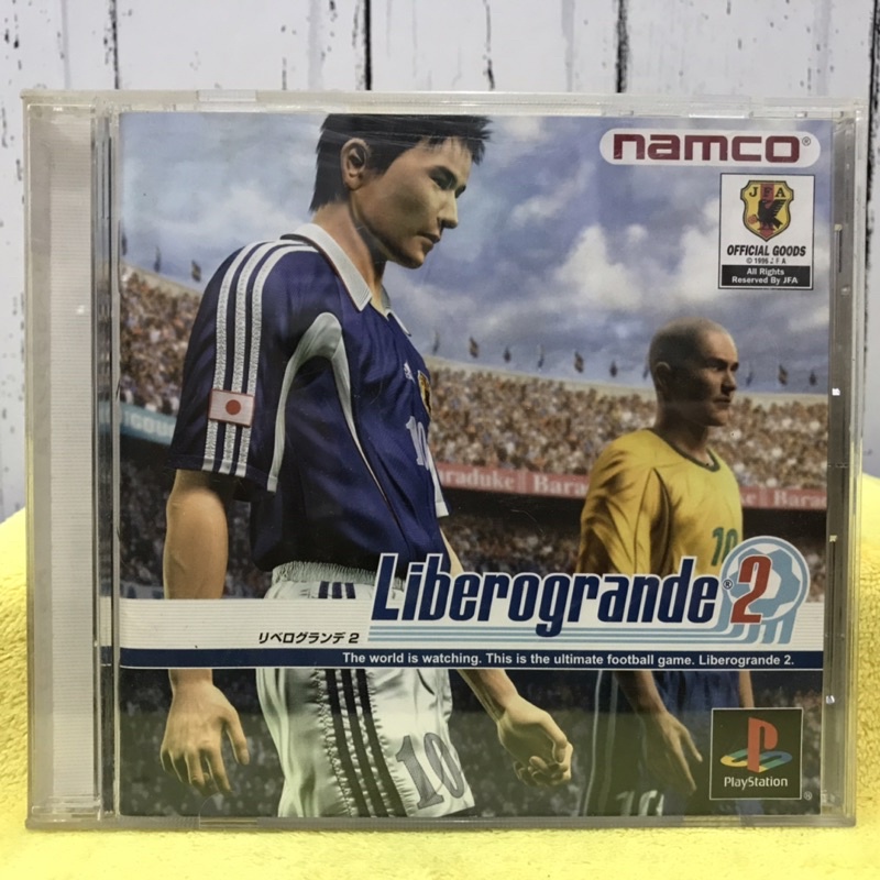 Original Disc [PS1] LiberoGrande 2 (Japan) (SLPS-02950) Libero Grande ...