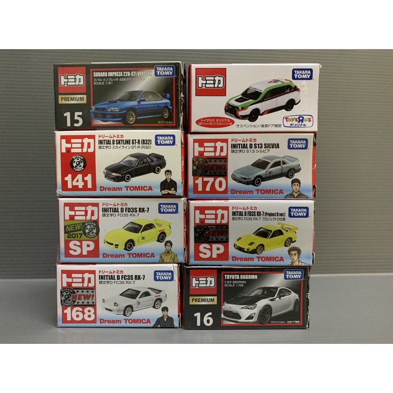 RARE TOMICA TOMY INITIAL D PREMIUM AE86 MAZDA RX-7 RX7 SILVIA R32 ...
