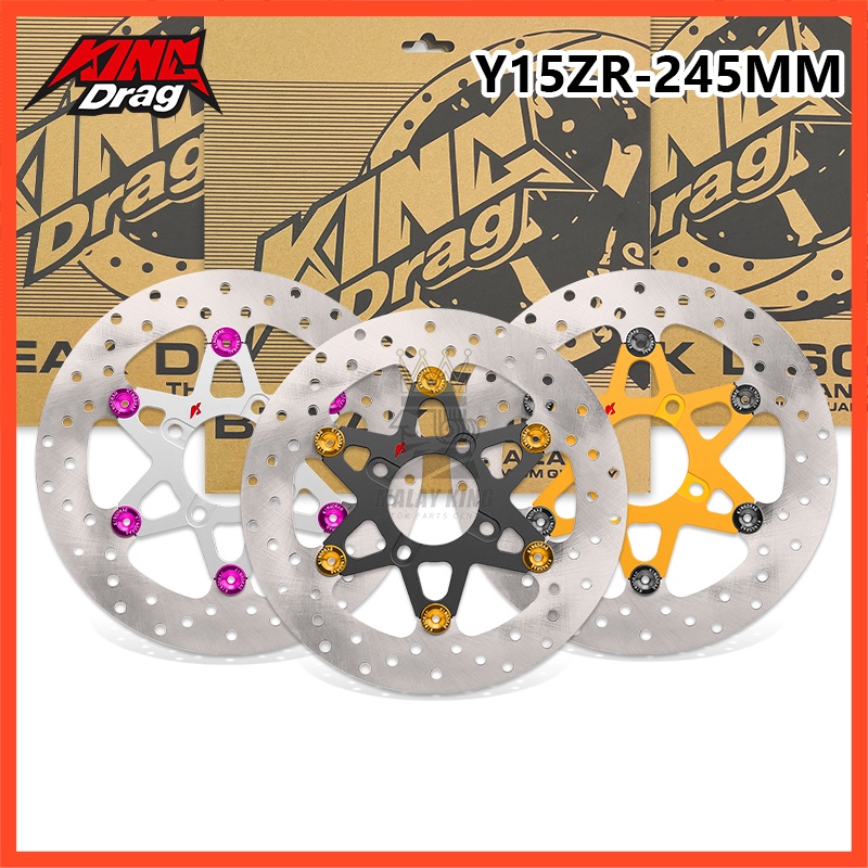 KINGDRAG DISC PLATE 245MM YAMAHA 4 LOBANG RACING DISK BREAK BREK PIRING ...