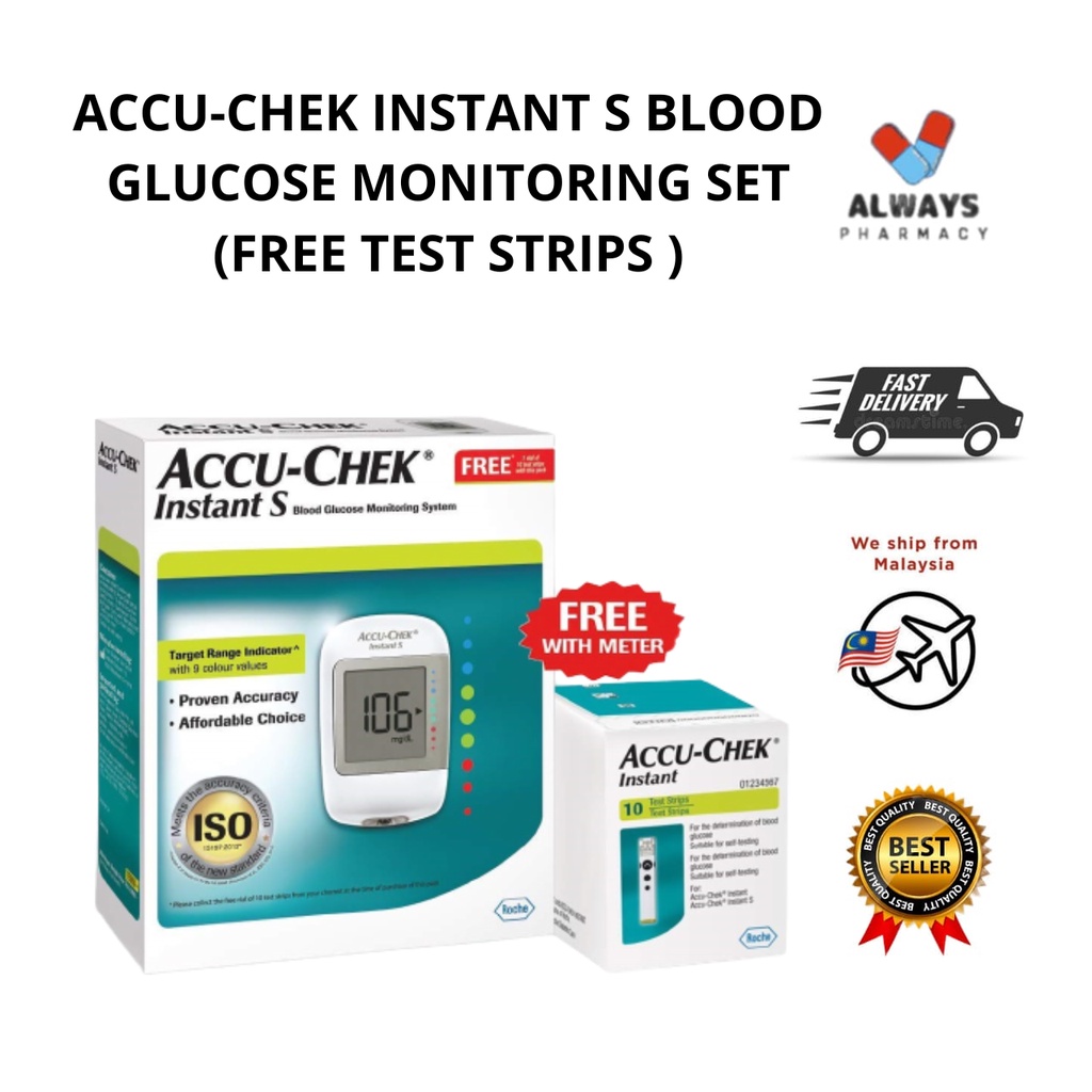 ACCU-CHEK INSTANT S BLOOD GLUCOSE MONITORING SET (FREE 50'S TEST STRIPS ...