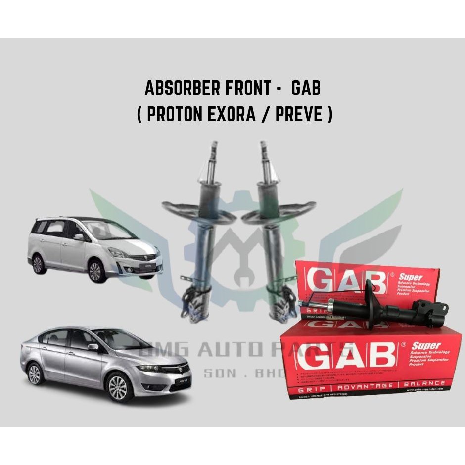 【GAB】ABSORBER FRONT EXORA CPS CFE, PREVE 1.6/ CFE TURBO, SUPRIMA S 1.6 ...