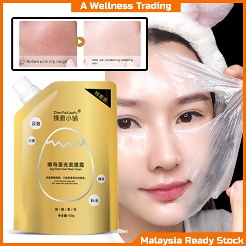 TikTok Egg Shell Yeast Collagen Mask/Moisturizing Peel Off Mask ...