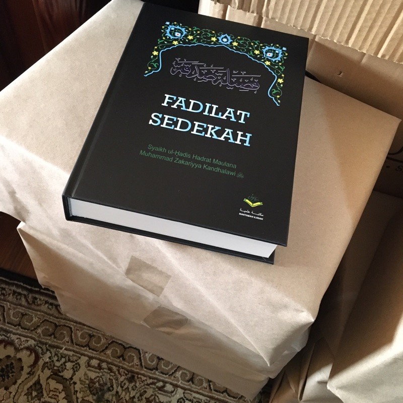 🔥HOT🔥 FADILAT SEDEKAH DAKWAH TABLIGH | Shopee Malaysia