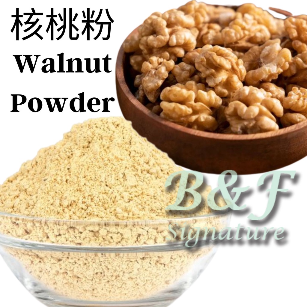 Walnut Powder 50g - 500g Premium Organic 100% Ground Walnut | 核桃粉 ...