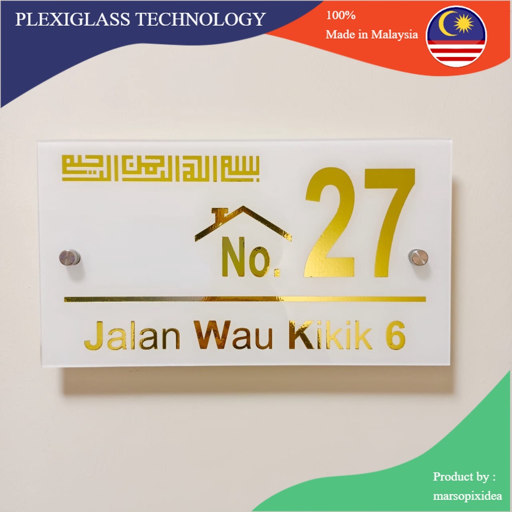 Home Signboard | Nombor Rumah | Alamat Rumah | Home Signage | Papan ...