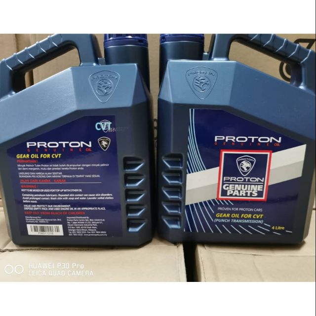(100% ORIGINAL) Proton Genuine Parts Gear Oil For Cvt (4 LITRE ...