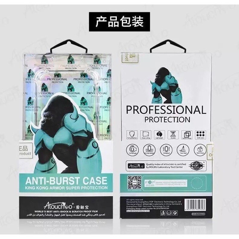 Atouchbo Realme XT/X2/6Pro/6/5Pro/5S/5/5i/C3/3/3 Pro Clear Shockproof ...