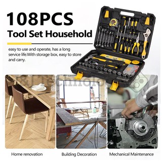 JNJ Technology 108pcs DIY Tool Set Household Hardware Hand Tools ...