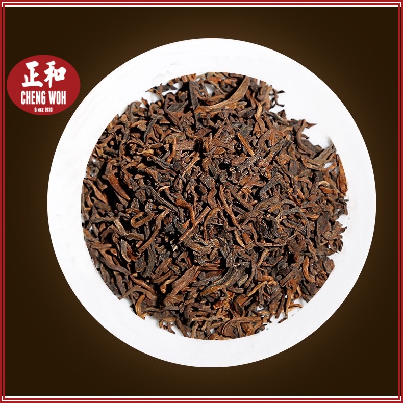 普洱茶 220g 云南古树大叶熟茶 Pu er Tea Teh Pu-er | Shopee Malaysia
