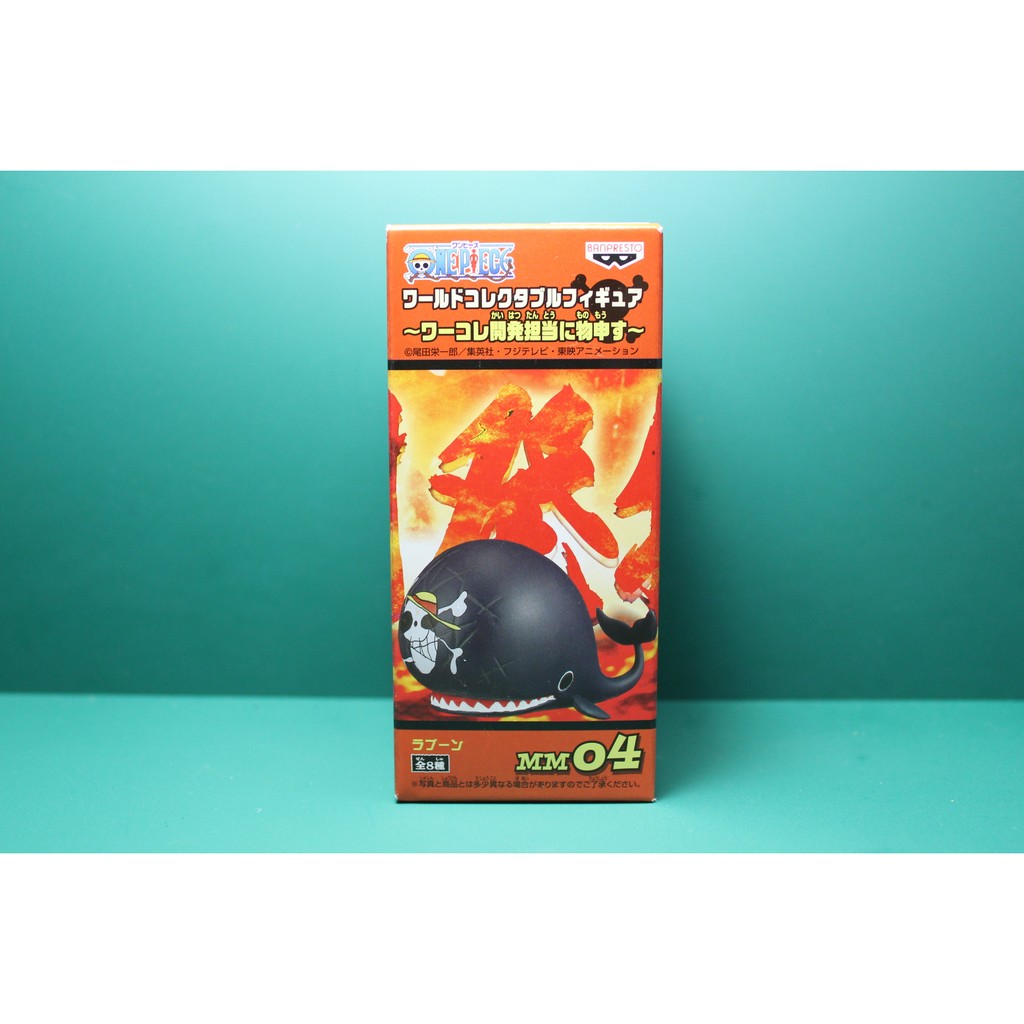 One Piece Jingpin Group Vertical Q Version WCF SP Popular Character ...