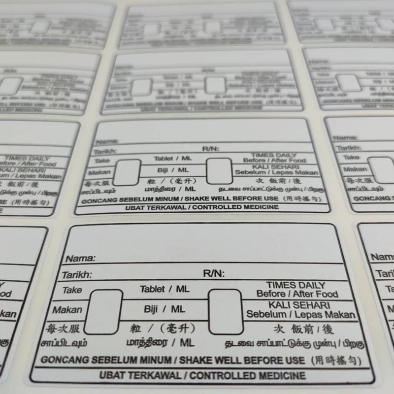 Mixture Label/ Medicine Label with Tablet or ml | Shopee Malaysia