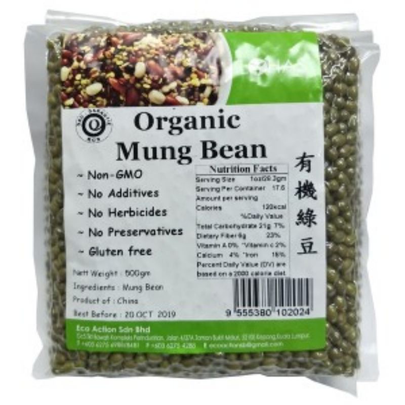 LOHAS ORGANIC BEAN SERIES/ HIGH PROTEIN SOY BEAN 500G Adzuki Bean Black ...