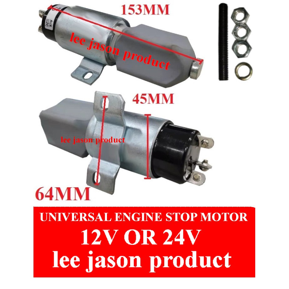 ENGINE STOP MOTOR 3PIN 12V OR 24V PULL TYPE LORRY TRUCK AKSESORI ...