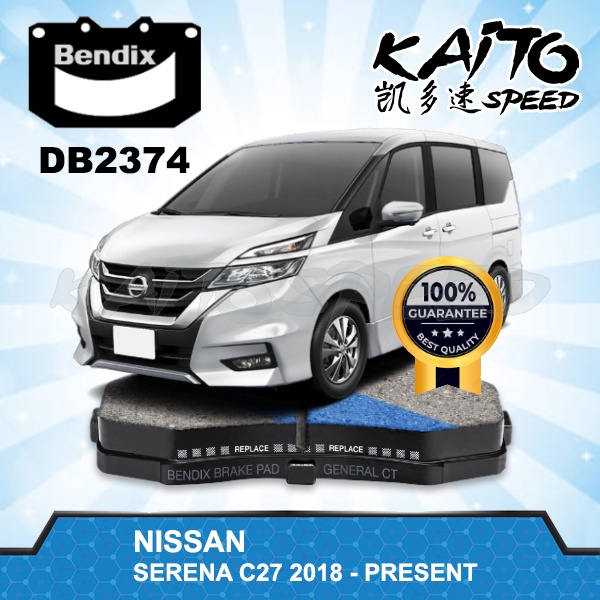 Bendix Front Brake Pad DB2374 Nissan Serena C27 2018 2019 2020 2021 2022 | Shopee Malaysia