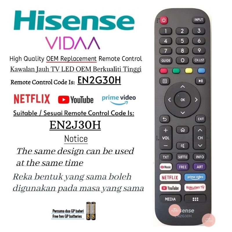 Hisense Android TV Remote Control EN2G30H EN2J30H | Shopee Malaysia