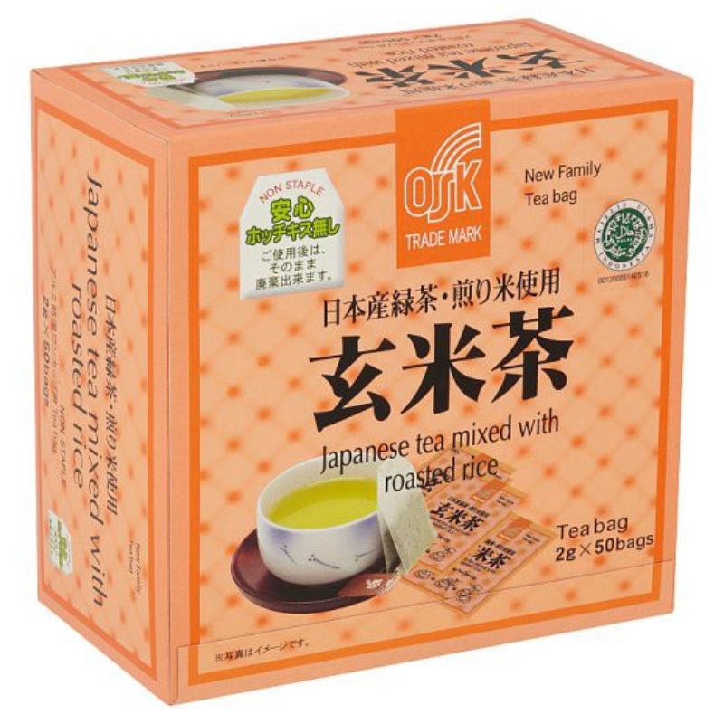 OSK 100% Japanese Green Tea Leaves 2g x 50's | Shopee Malaysia