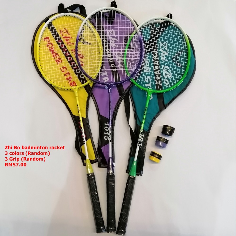 Zhi Bo T Joint Badminton Racket suitable for kid and family use ...