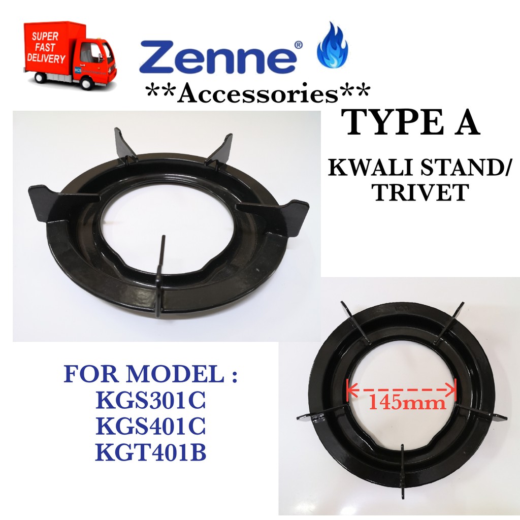 Zenne Gas Cooker Stand / Kwali Stand / Pot Stand / Gas Stove Trivet ...