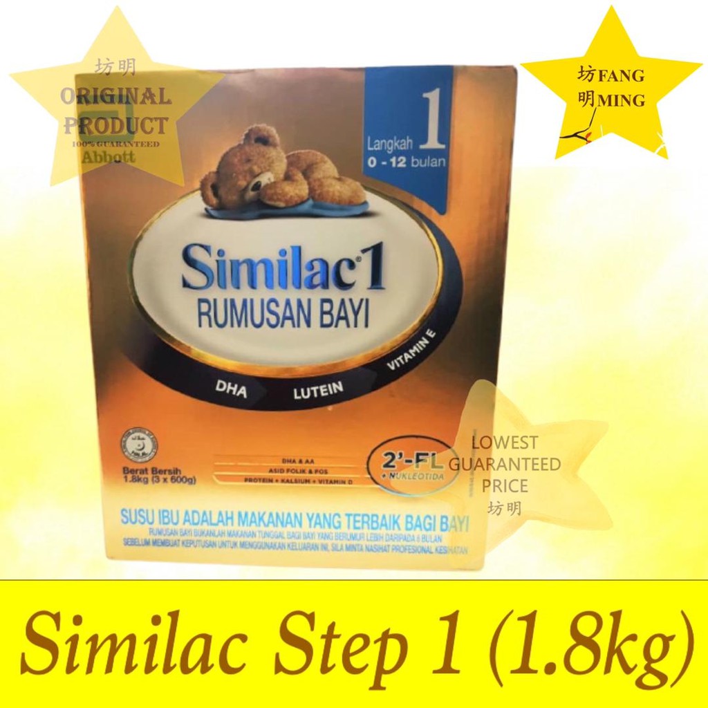 Similac Step 1 1.8kg (0 - 12 months) EXP:01/2024 | Shopee Malaysia