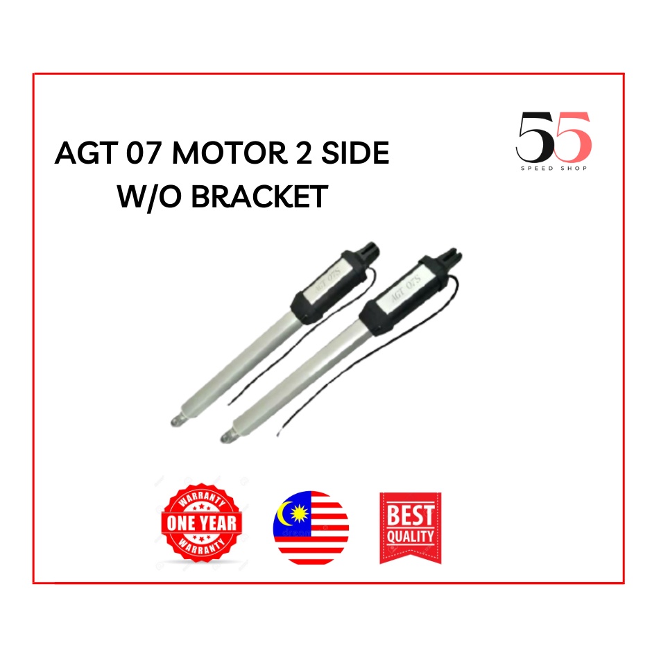 AGT 07 MOTOR 2 SIDE W/O BRACKET | Shopee Malaysia