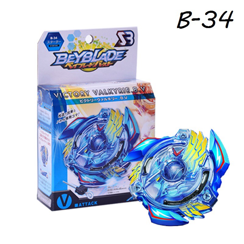 【Boxed】Socute beyblade burst gasing spinning top B34 B35 B41 B59 Gyro ...