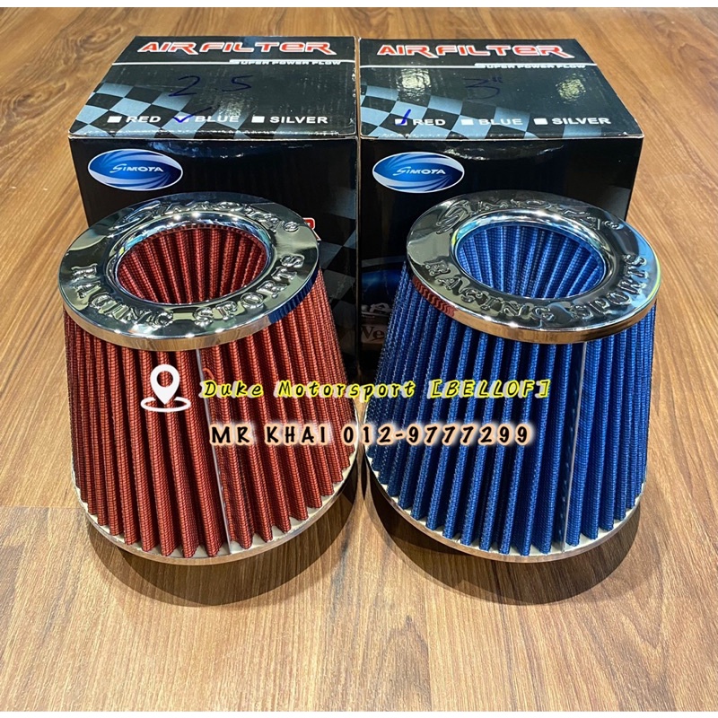 Simota High Flow Air Filter 2.5Inch 3Inch Open Pod Universal 3" 2.5" 2. ...