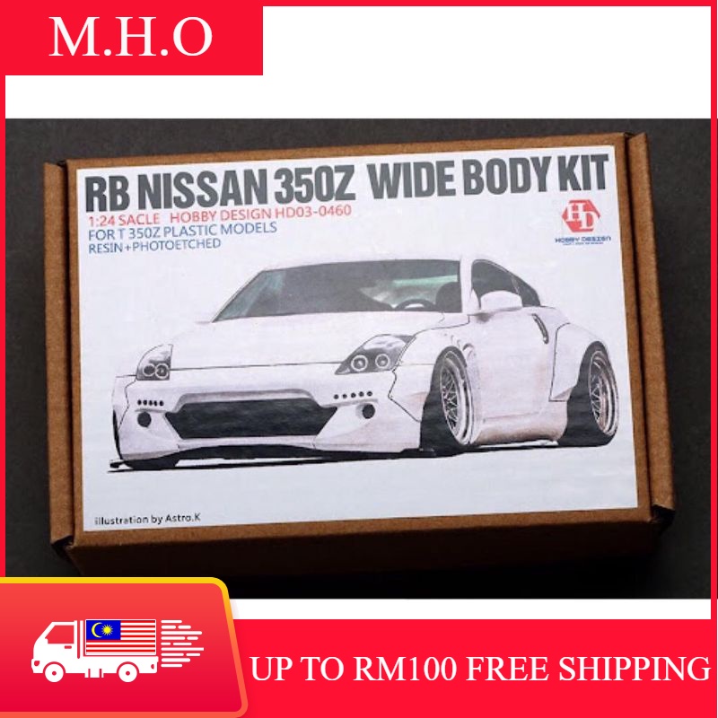 Hobby Design 1/24 RB Nissan 350Z Wide Body Kit HD03-0460(Resin+PE) For ...