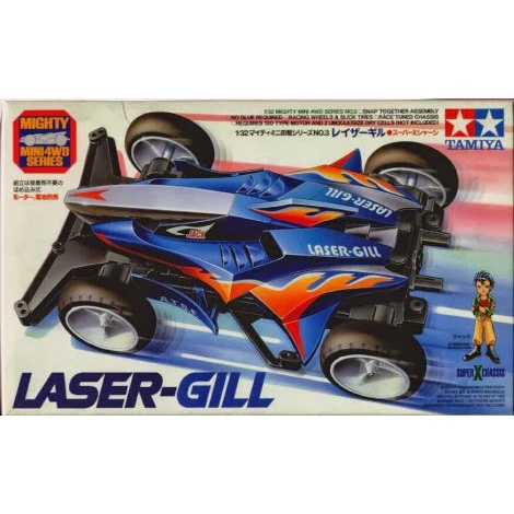 Tamiya Dash Yonkuro Mini 4WD Laser-Gill (Super X Chassis) TAM19203 ...