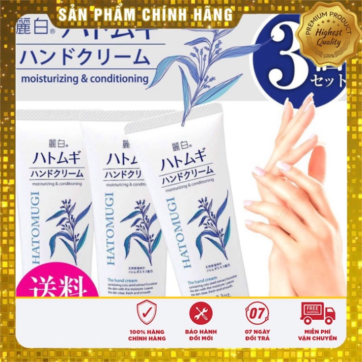 Hatomugi Hand Cream 65g Japan | Shopee Malaysia
