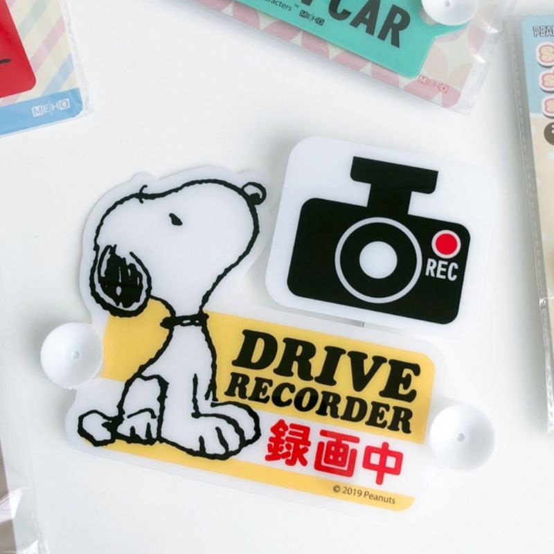 Snoopy & The Moomin Japan Baby In Car / Drive Recorder Swing Car Rear ...