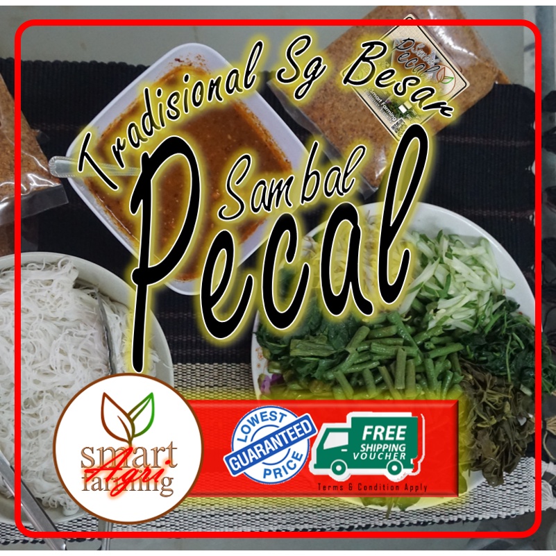 Pecal Tradisional Agri Sg Besar | Shopee Malaysia