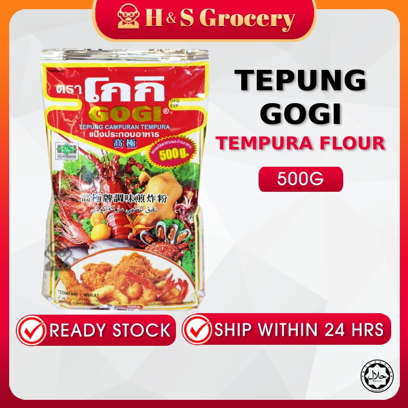 Tepung Tempura Gogi / Tempura Flour 天妇罗粉 [Halal] [READY STOCK] | Shopee ...