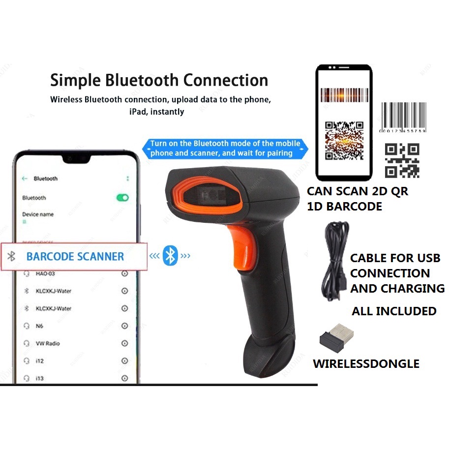 barcode scanner qr scanner qrcode scanner 2d scanner 1d scanner ...