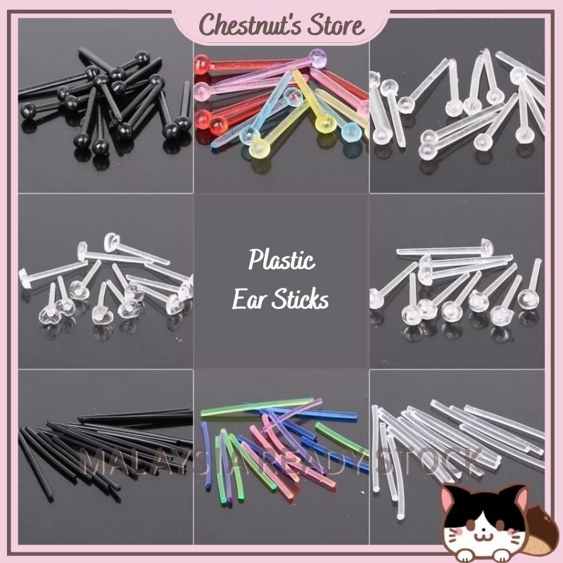 CHESTNUT'S STORE Plastic Ear Sticks Ear Studs Anti Allergy 塑料耳针 ...