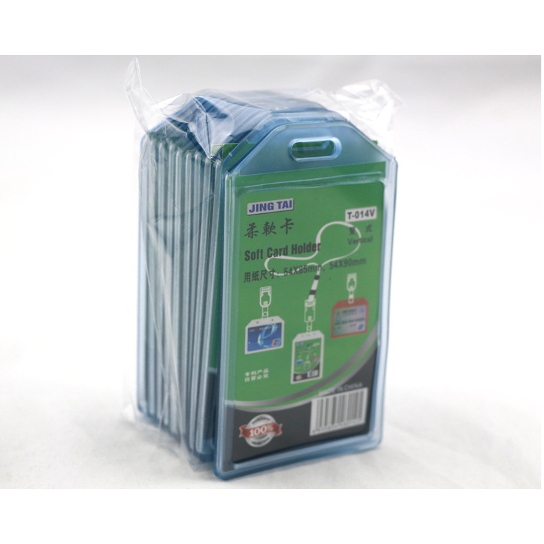 ID Card Holder Exhibition Pass Silicone Soft Holder Waterproof With ...