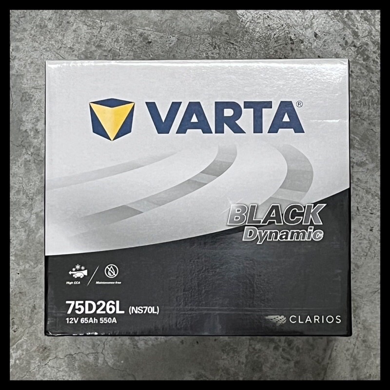 VARTA NS70L 75D26L 80D26L BATTERY CAMRY HARRIER UNSER SENTRA NAVARA ...