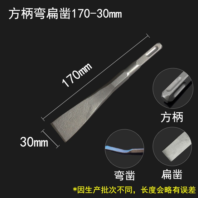 Simen dinding tangan gerudi elektrik gerudi gerudi boleh menjadi hujung ...