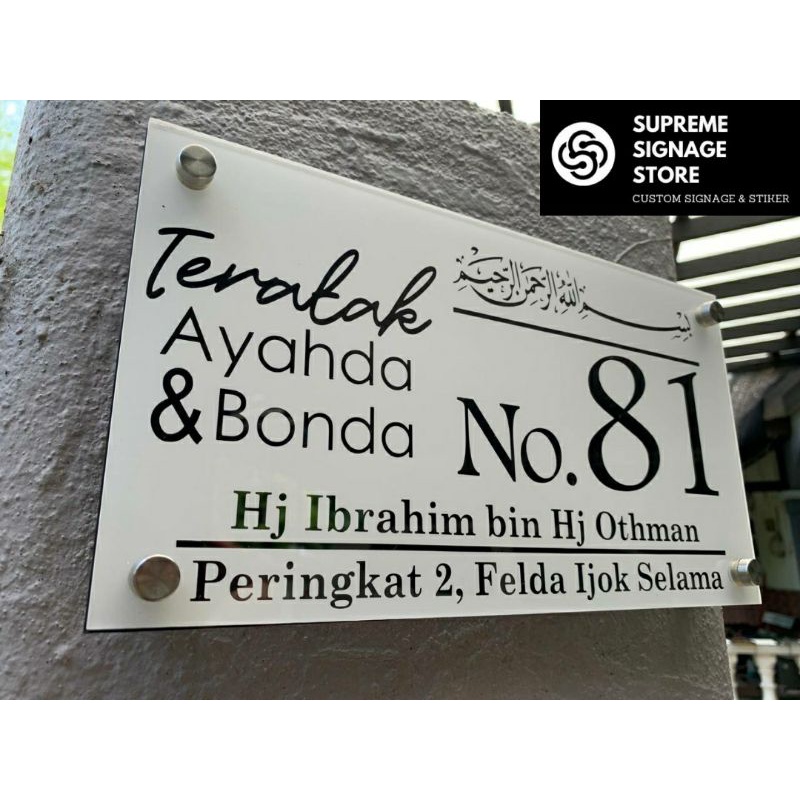 No Rumah Eksklusif/No Rumah/No Rumah Hipster/No Rumah Budget/House ...