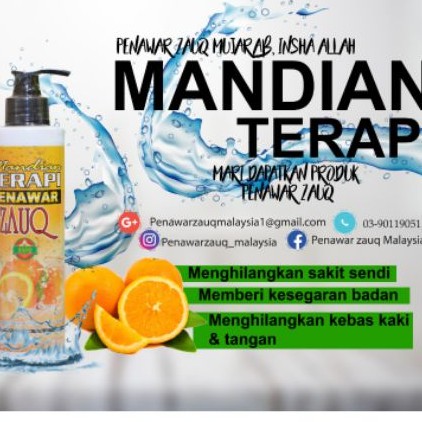 BODY WASH /Gel Mandian terapi lemon PZ 🍋🍋 | Shopee Malaysia