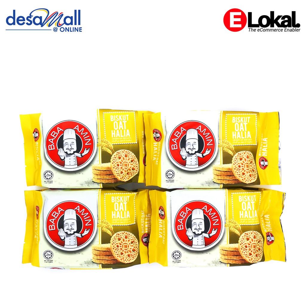 BABA AMIN Biskut Oat Halia [Combo 4] | Shopee Malaysia