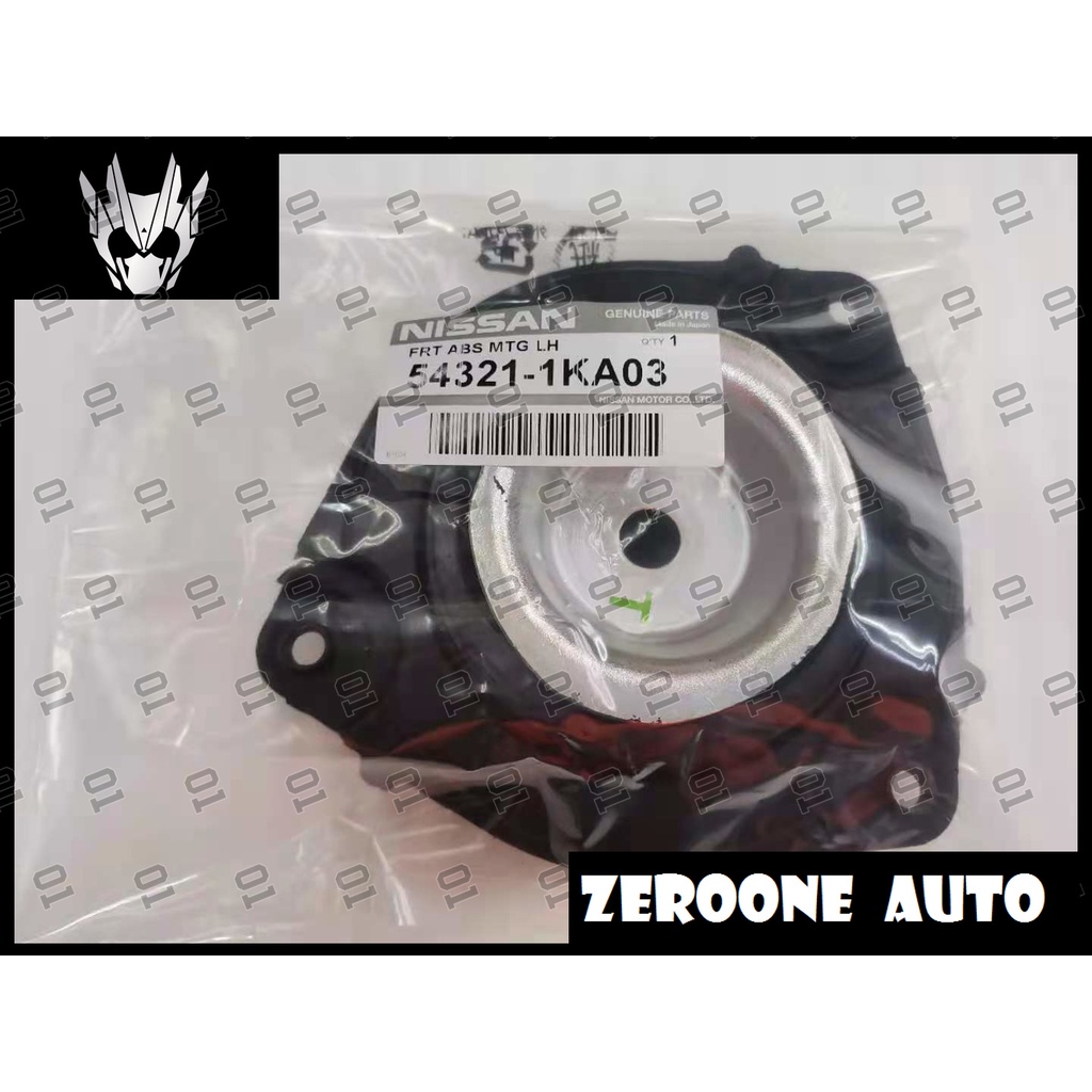 NISSAN SYLPHY (B17) 2012~ FRONT ABSORBER MOUNTING OEM THAILAND | Shopee ...