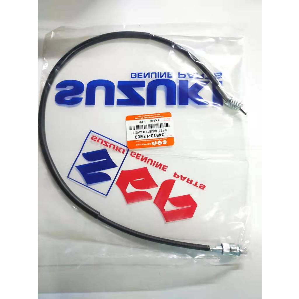 SUZUKI TXR TXR150 PANTHER SPEEDOMETER CABLE TALI METER METER KABLE ...