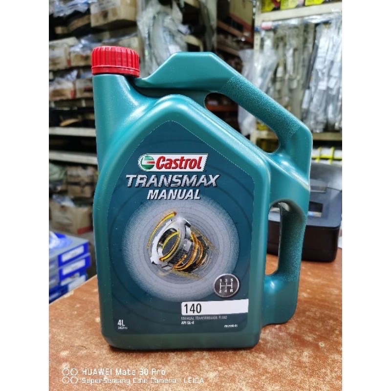 [100% Original] [4L] Castrol 140 Transmax Automotive Gearbox ...