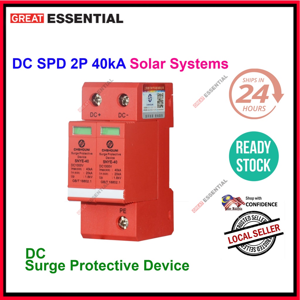DC SPD 2P Surge Protective Device Lightning Protector 40KA for Solar ...