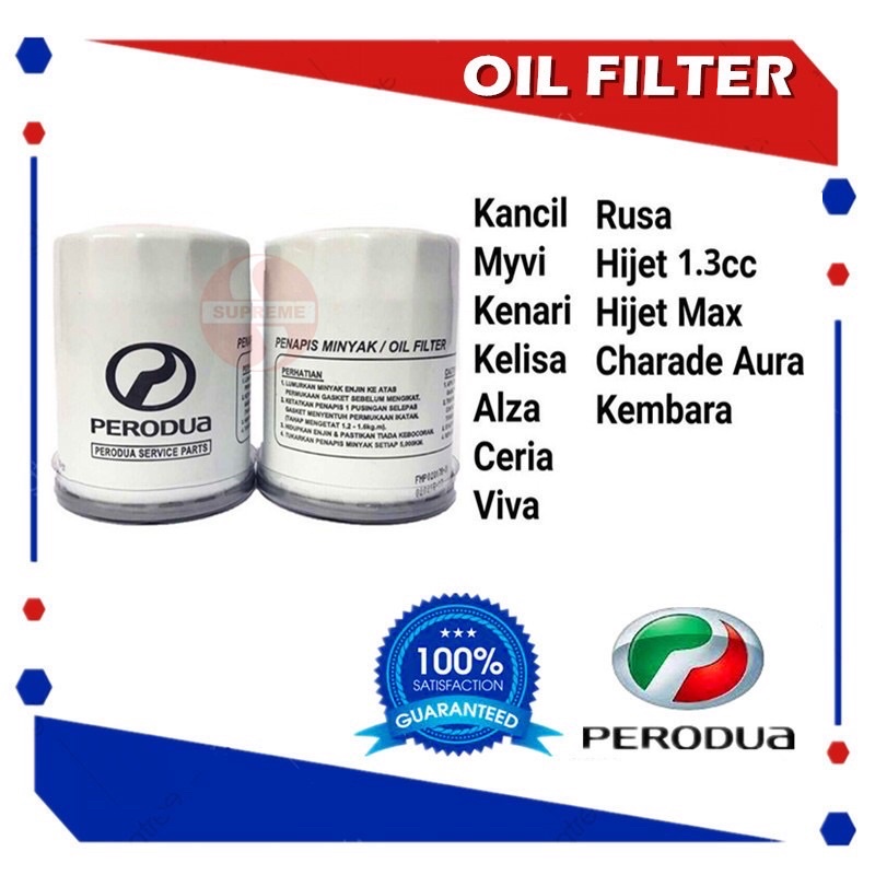 Original Perodua Oil Filter Alza ,Kelisa, Kenari, Kembara, Kancil, Myvi ...