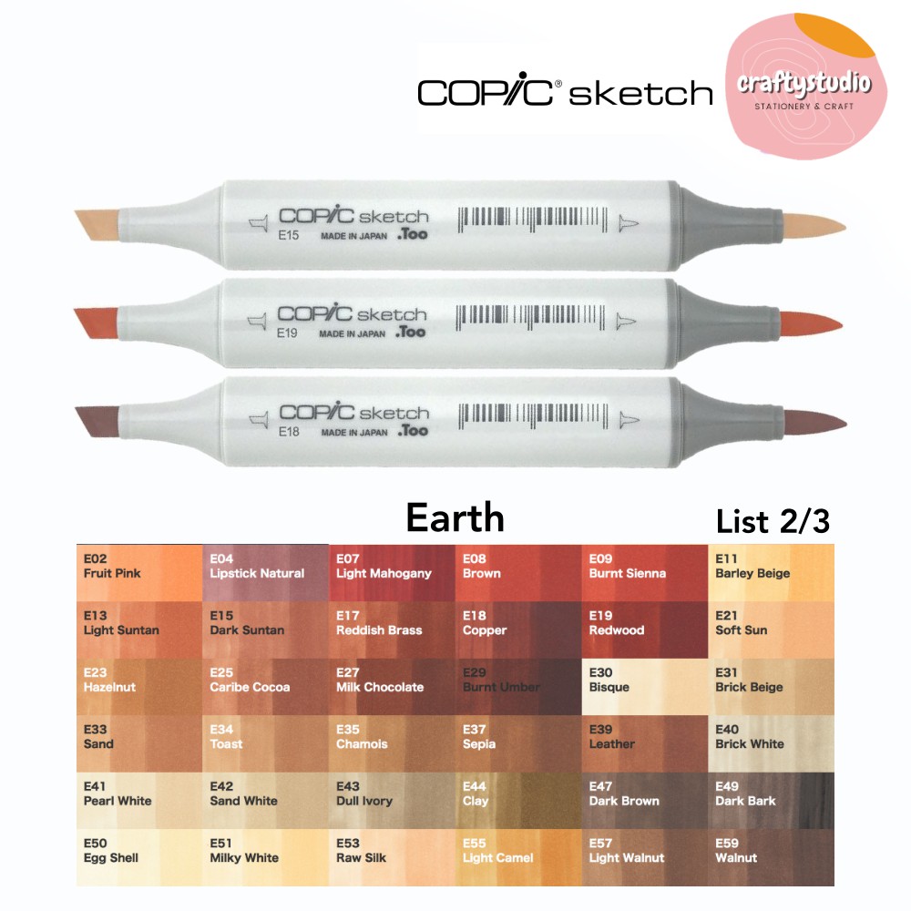 (2/3) EARTH (E) Copic Sketch Marker Pen, Drawing Marker Pen | Shopee Malaysia