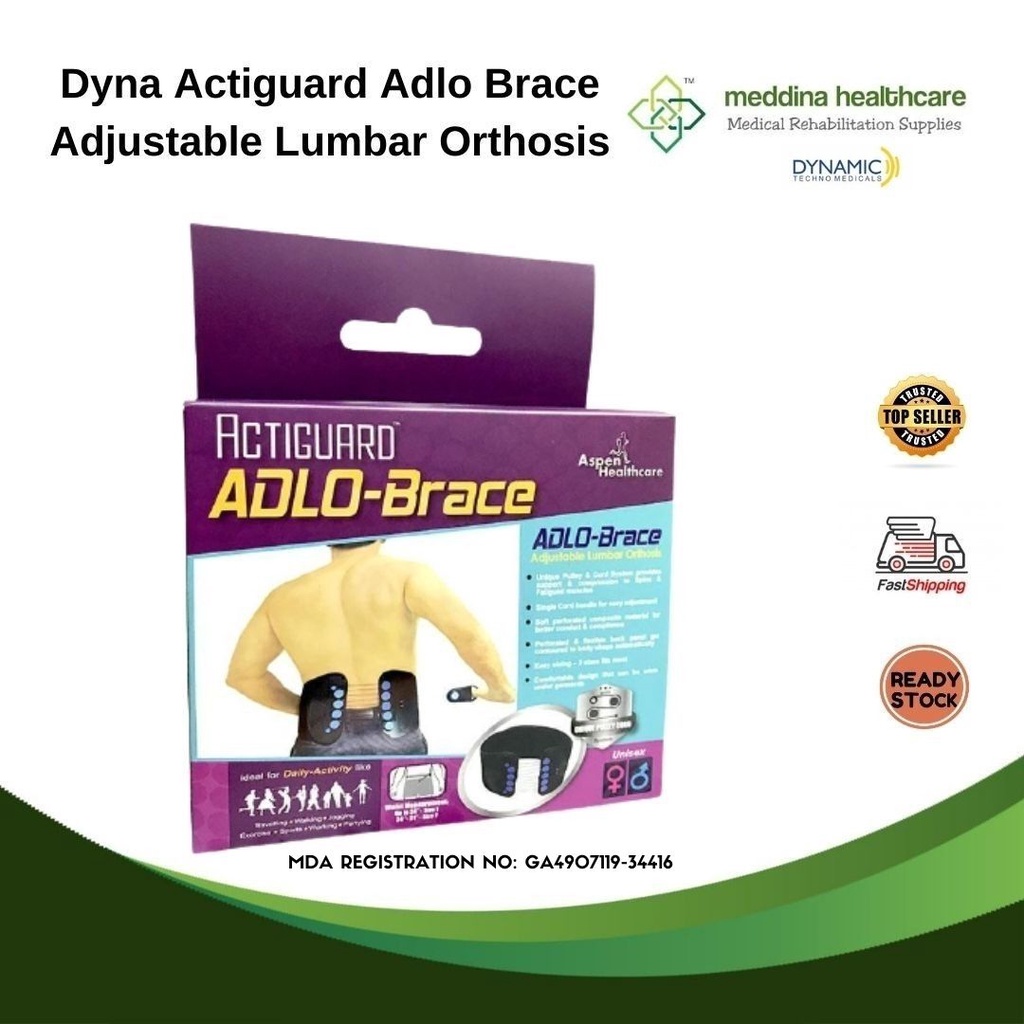 MEDDINA Actiguard Adlo Brace Adjustable Lumbar Orthosis | Shopee Malaysia