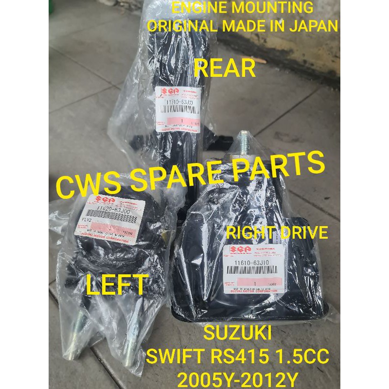 ORIGINAL ENGINE MOUNTING SUZUKI SWIFT RS415 1.5CC 2005-2011 11620/11610 ...