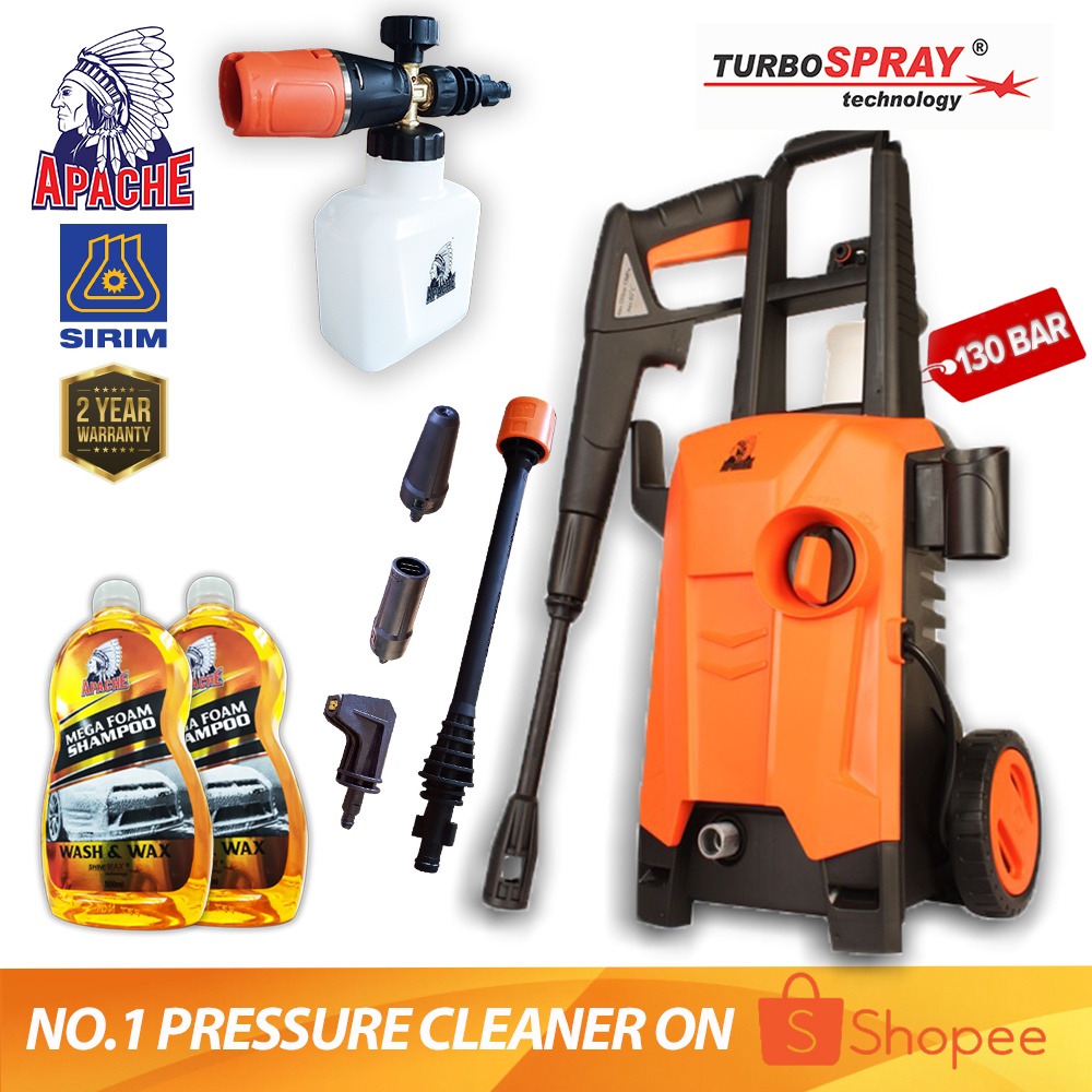 APACHE TurboSpray HM4613 130 Bar High Pressure Cleaner Water Jet Pump ...