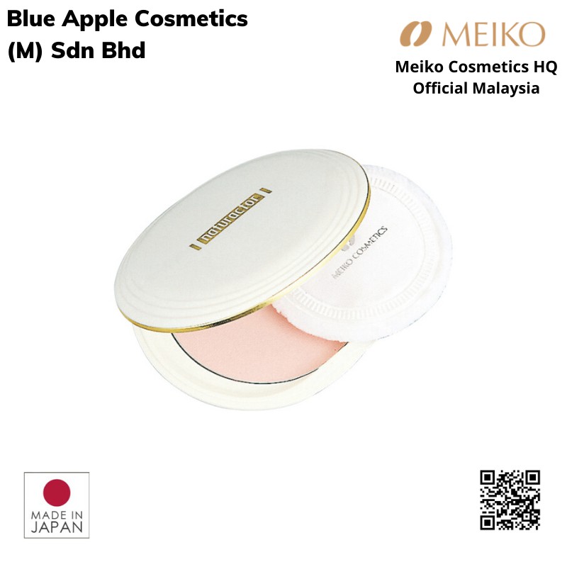 Meiko Cosmetics Naturactor Pressed Powder Japan | Shopee Malaysia